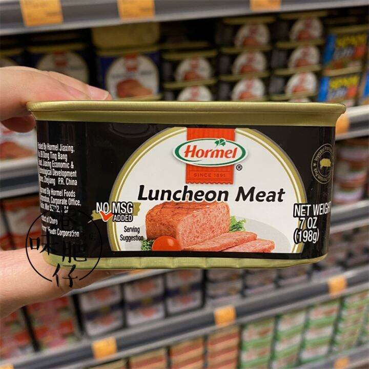 ของแท้อเมริกันนำเข้า Hormel Luncheon เนื้ออาหารกลางวันคลาสสิกกระป๋อง198 ...