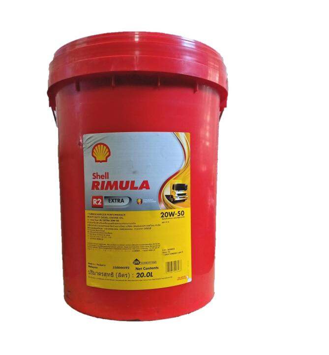 Shell 20W50 CF-4 (Rimula R2 Extra) Diesel Engine Oil 20L | Lazada