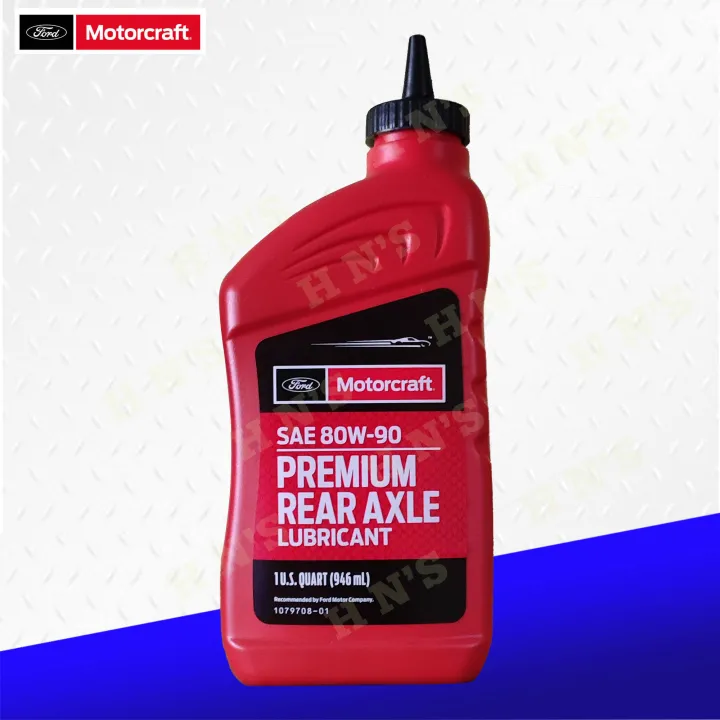 MOTORCRAFT Premium Rear Axle Lubricant SAE 80W-90 1qt | Lazada PH