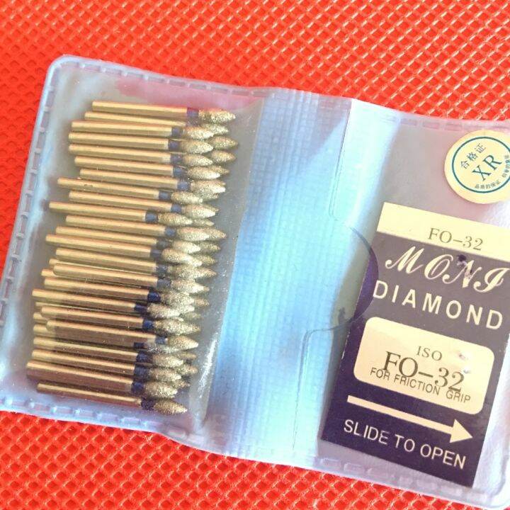 50Pcs Dental Diamond FG High Speed Burs For Polishing Smoothing SF/BR ...