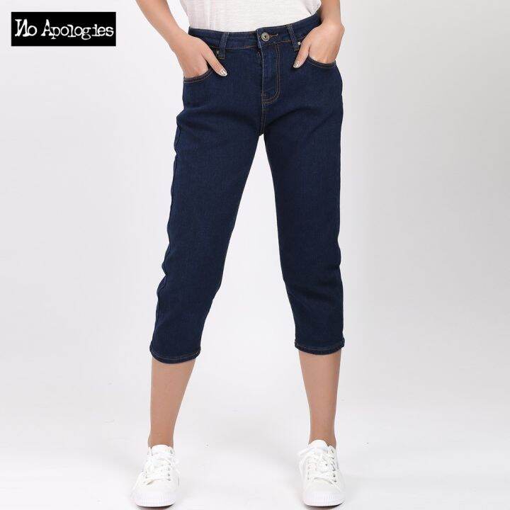 No Apologies Denim Capri Femme NSBB25-0046 (Rinse Wash/Softener ...
