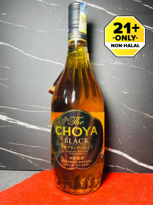 Choya Black Japanese Fruit Liqueur 720ml Alc.14% | Lazada