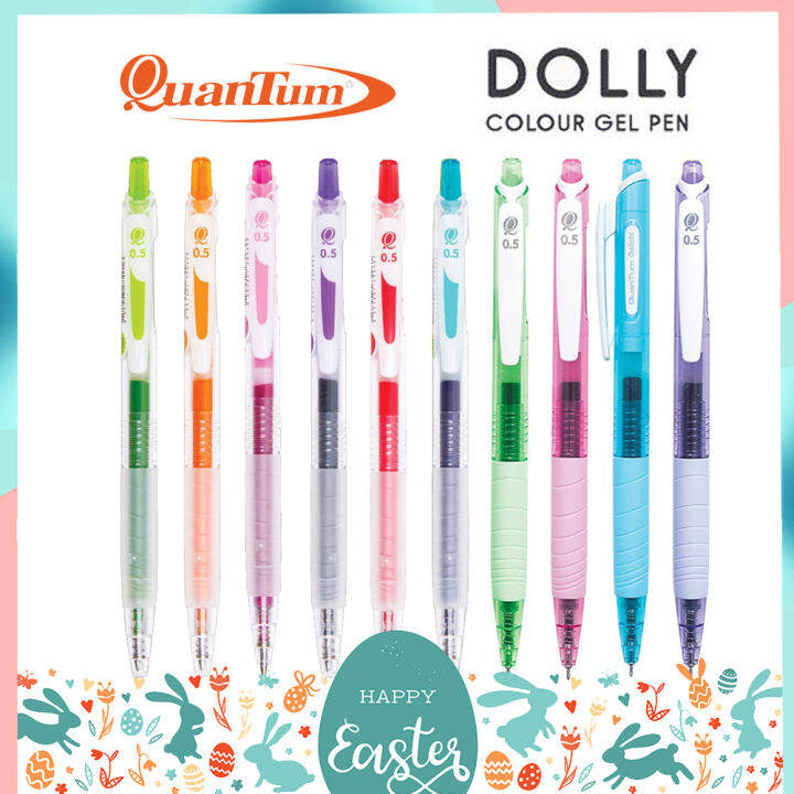 ปากกาเจลควอนตั้ม Dolly Colour Gel Pen Quantum ขนาด 0.5 MM | Lazada.co.th
