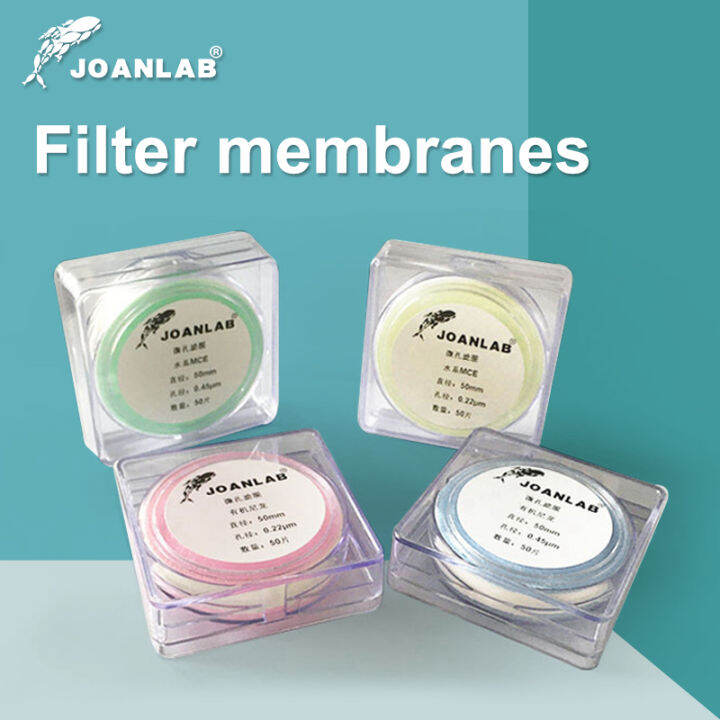JOANLAB ห้องปฏิบัติการไมโครกรองน้ำเมมเบรน Microporous 0.45 / 0.22um อินทรีย์ไมโครกรองเมมเบรน ...
