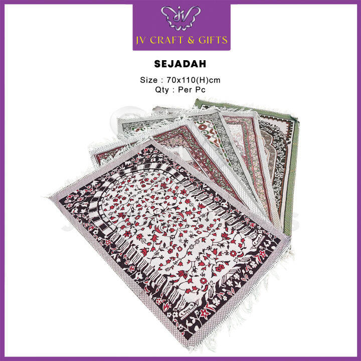 Sejadah Hantaran Kahwin | Sejadah Turkey Masjid Surau Hadiah | Muslim ...