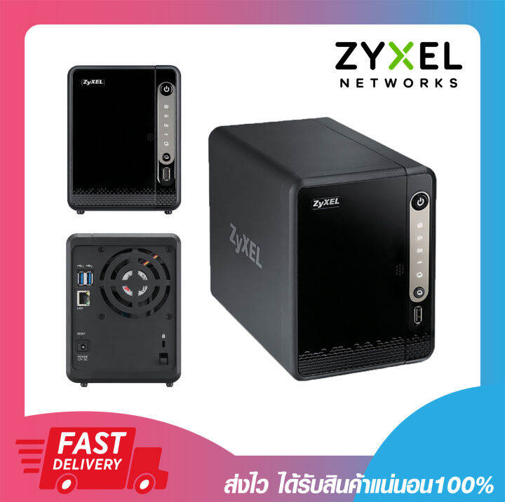 อุปกรณ์จัดเก็บข้อมูลบนเครือข่าย ZyXEL NAS326 2-Bay Personal Cloud Storage รับประกันตลอดอายุการ ...