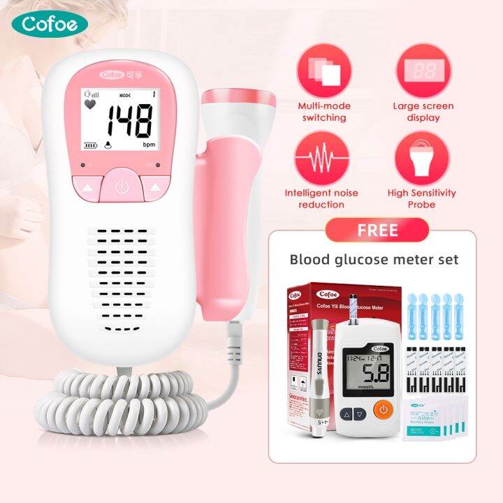 【Free Glucometer Kit Cofoe Fetal Heart Rate Doppler Detector for ...