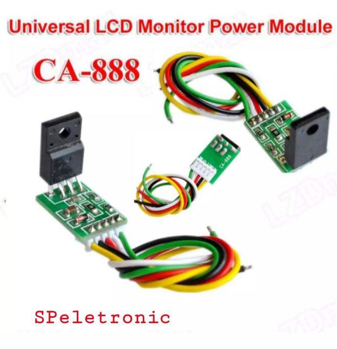 CA-888 | Lazada.co.th