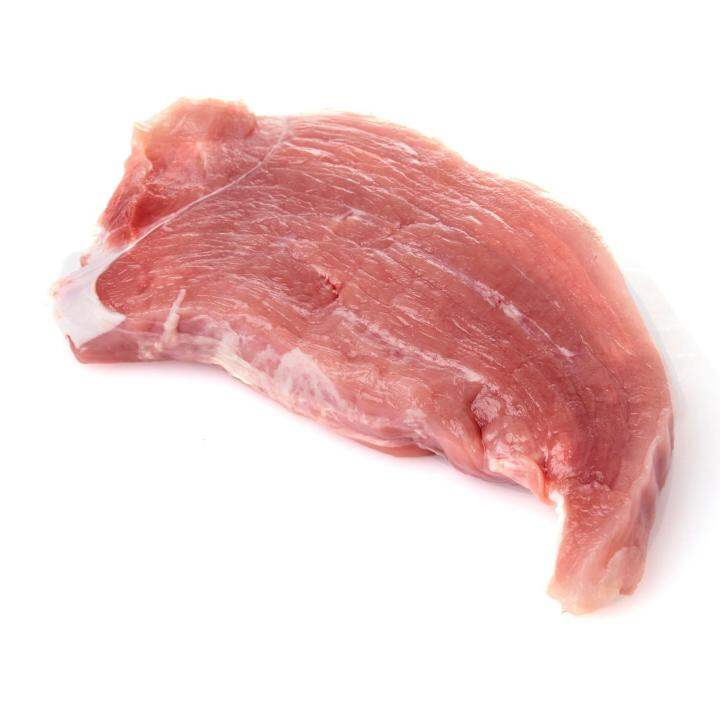 Ksp Food Hind Lean Fresh Pork - Australia | Lazada Singapore