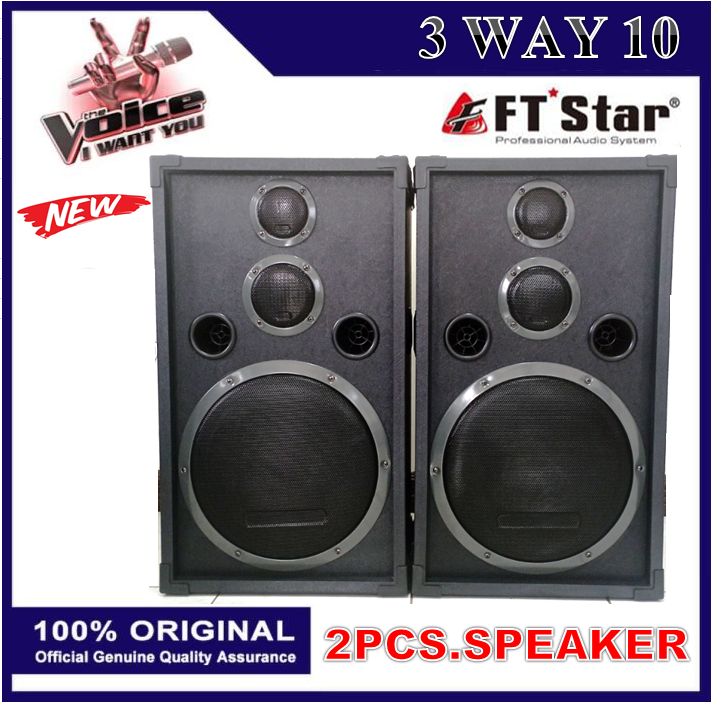 FT STAR SPEAKER 2PCS. IN A BOX; "3 WAY 10" for karaoke | Lazada PH