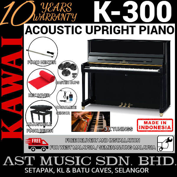Kawai K-300 Professional Acoustic Upright Piano / Upright Piano - Ebony Polish (K300 / K 300 ...