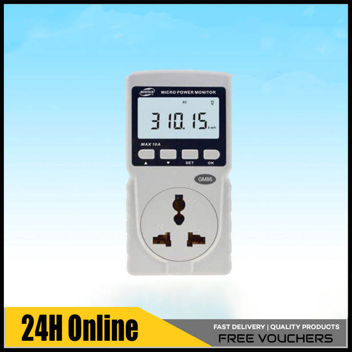GM86 Watt Meter Power Meter Monitor WattMeter Wattage Monitor Kill-A ...