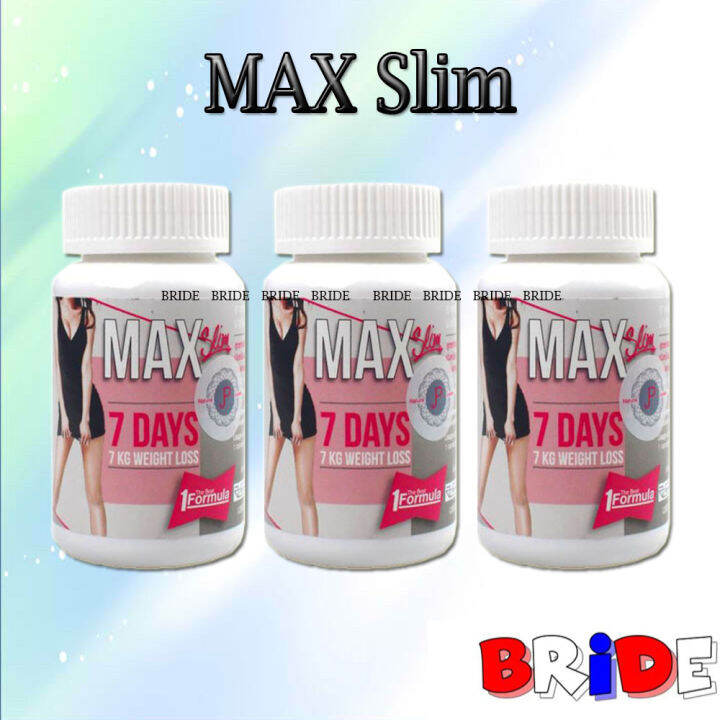 Bride ( Set of 3 ) Max Slim 7 Days 7 Kg Weight Loss BUNDLE | Lazada PH