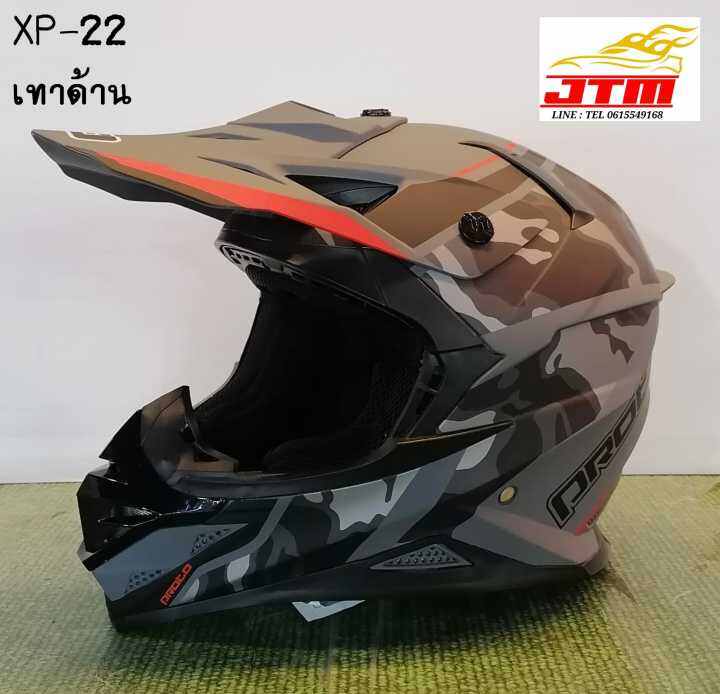 หมวก กัน น็อค Index PROTO XP-22 ฺMatte Grey หมวกกันน็อค รถมอเตอร์ไซด์วิบาก รุ่นนี้ไซด์เล็ก ...