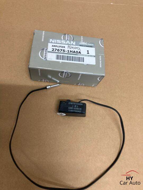 Nissan ALMERA THERMO Amplifier 3PIN | Lazada