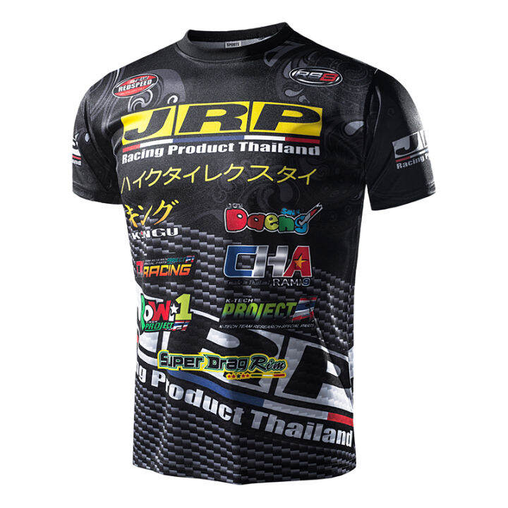 Motorcycle Shirt motor Cycling Jersey Clothify Bike Racing set for men ...