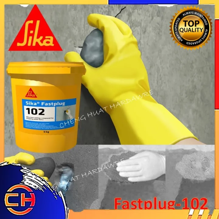 [SIKA] 5KG Sika® Fastplug-102 Ultra fast setting compound for stopping ...