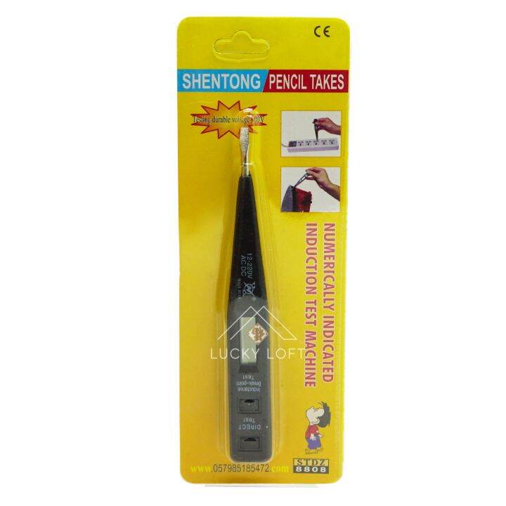 Digital Voltage Line Tester with LCD Indicator and Measures Inductance ...