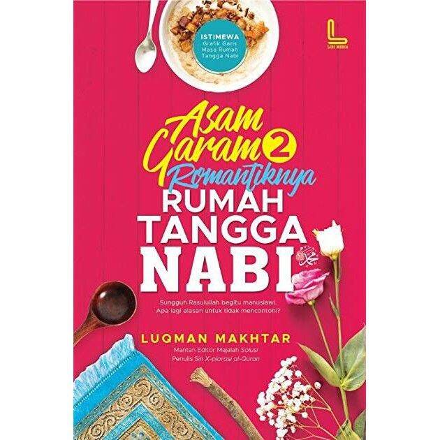 Asam Garam 2 : Romantiknya Rumah Tangga Nabi | Lazada