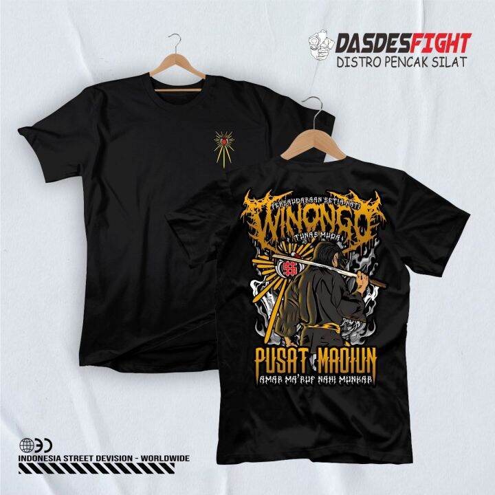 TERBARU KAOS PSHW TUNAS MUDA /PSHW //KAOS DESIGN SIMPLE I SH WINONGOI ...