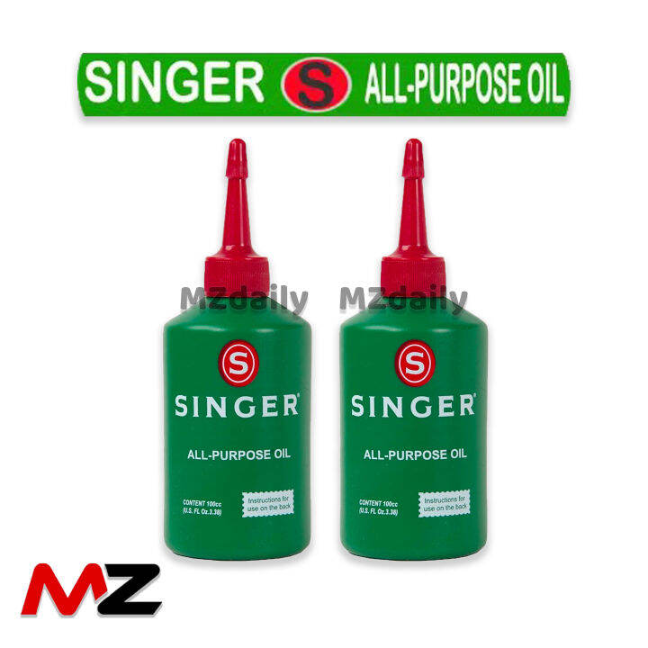SET OF 2 BOTTLE )Singer All-Purpose Oil | Lazada PH