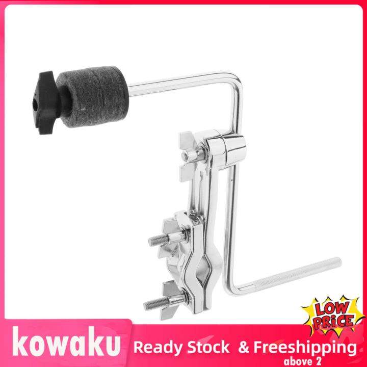 kowaku Metal Cymbal Boom Attachment Clamp with Boom Arm Multi-Angle ...