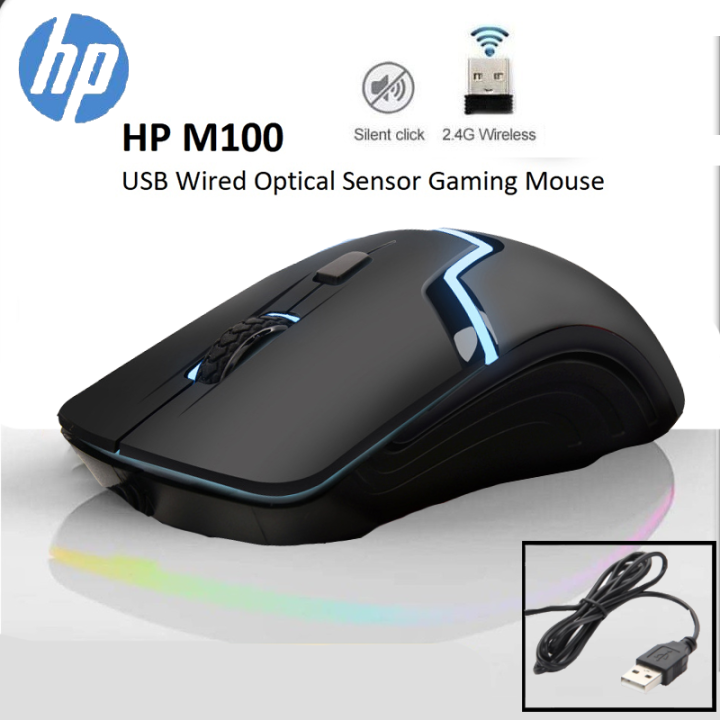 HP Wired USB Mouse High Performance Gaming Mouse With 7 Colors Rainbow ...
