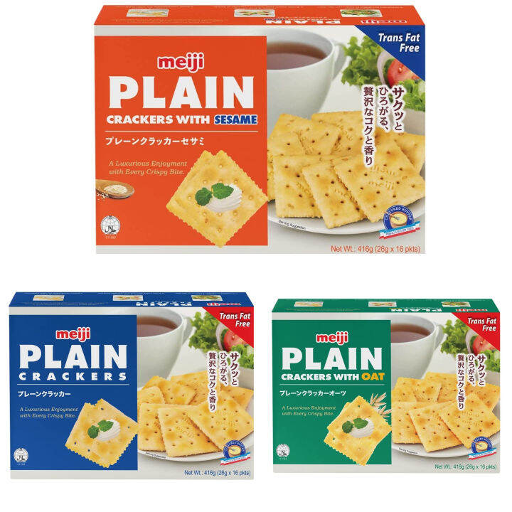 Meiji Plain Crackers [ Plain / Oat / Sesame ] 416g | Lazada