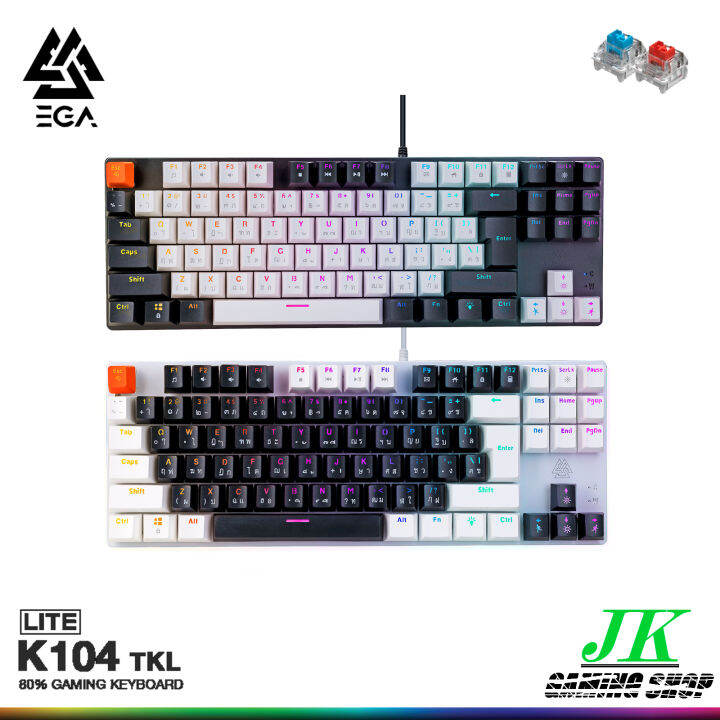 คีย์บอร์ดเกมมิ่ง EGA TYPE-K104 TKL 80% GAMING KEYBORD Mini RGB ...