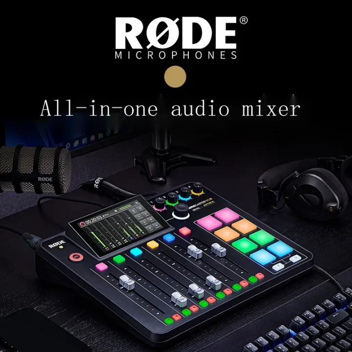 RODE rhode Caster Pro II professional mixer multiplex external sound ...