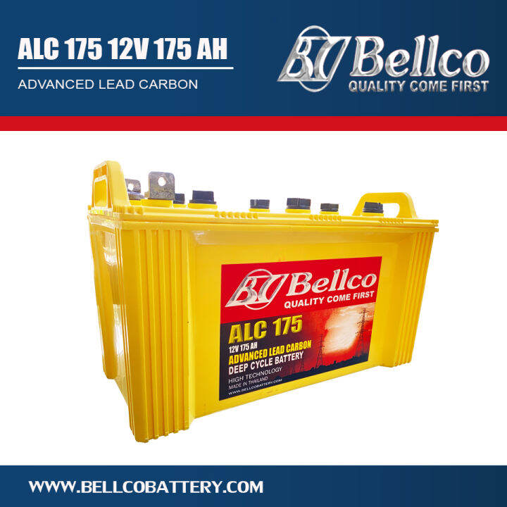 แบตเตอรี่ แบตเตอรี่โซล่าเซลล์ ALC175 12V 175AH แบตเตอรี่ Bellco Battery Deep Cycle | Lazada.co.th