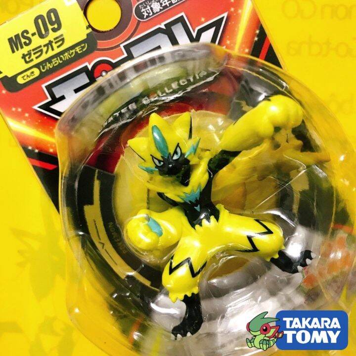 Mô Hình Pokemon Zeraora của Takara TOMY Nhật Bản Standard Size ...