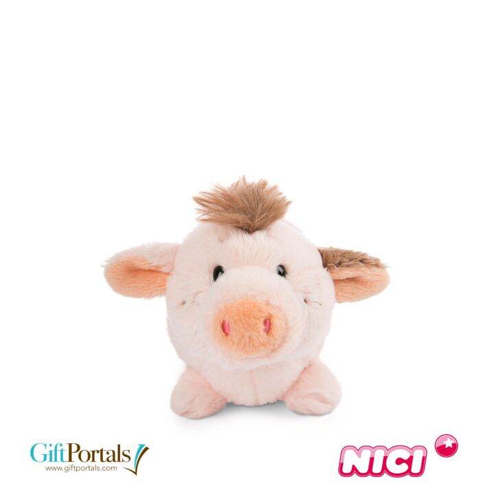 Nici Pig Pigwick 18cm Standing Green | Lazada