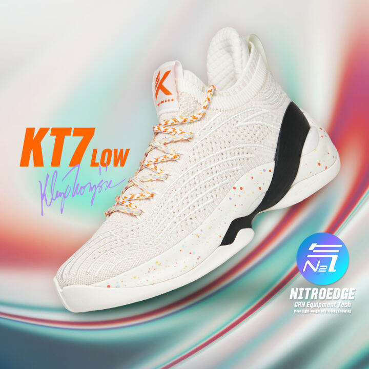 【Klay Thompson】ANTA KT7 LOW Men Squeaky Basketball Professional Sports Shoes 112221102 Leigt ...