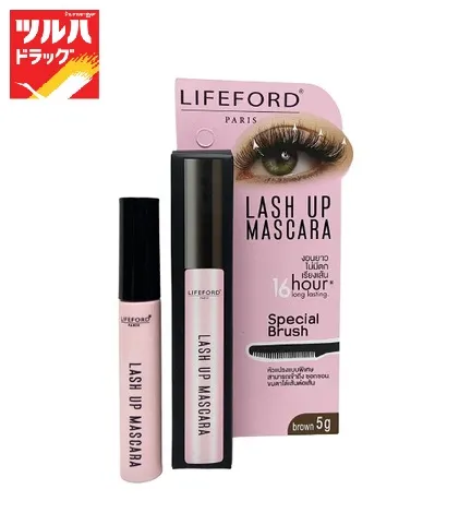 LifeFord Paris Lash Up Mascara 5g Brown / ไลฟ์ฟอร์ด ปารีส แลช อัพ มาสคาร่า สีน้ำตาล | Lazada.co.th
