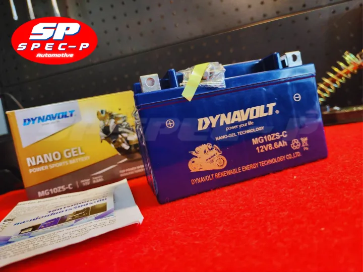 DYNAVOLT NANO-GEL (สำหรับมอเตอร์ไซค์) | Lazada.co.th
