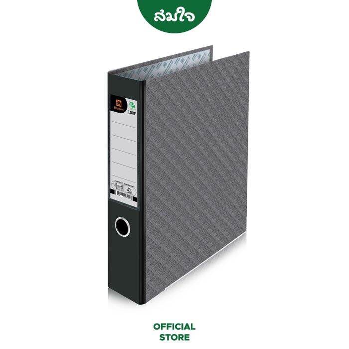 ตราช้าง แฟ้มเก็บเอกสาร แฟ้มสันกว้าง สัน 3 นิ้ว รุ่น 100F สีดำ | Lazada ...