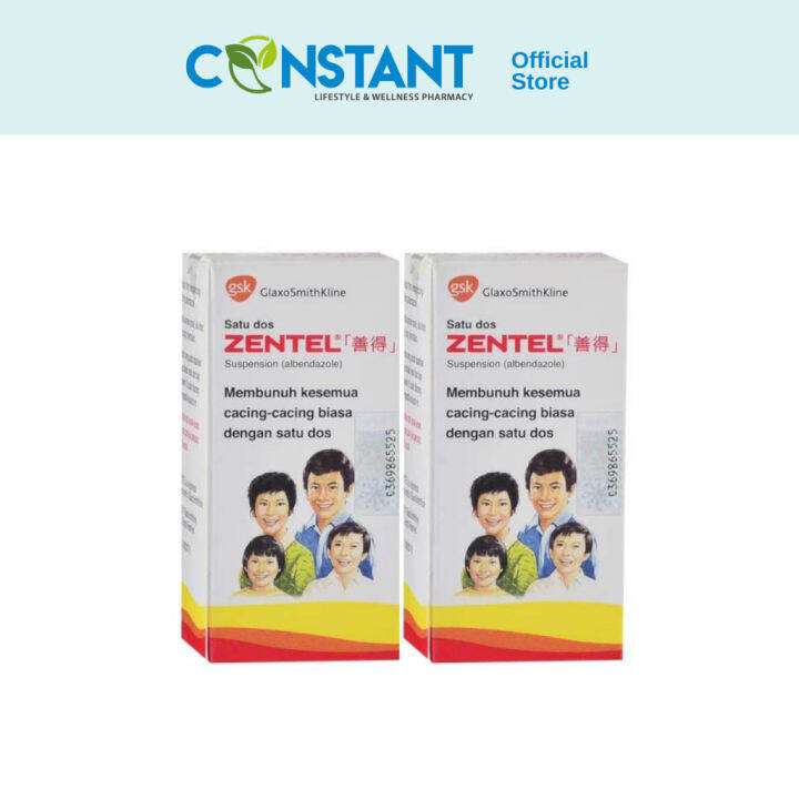 Zentel 400mg De-Worm Suspension 10ml X 2 | Lazada