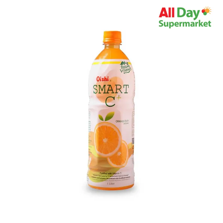 Smart C+ Orange Crush 1L | Lazada PH