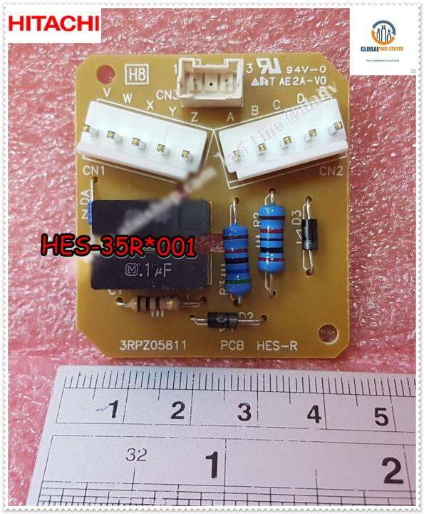 อะไหล่แท้จากโรงงาน/บอร์ดเครื่องทำน้ำอุ่นฮิตาชิ/MAIN/Hitachi/HES-35R*001 | Lazada.co.th