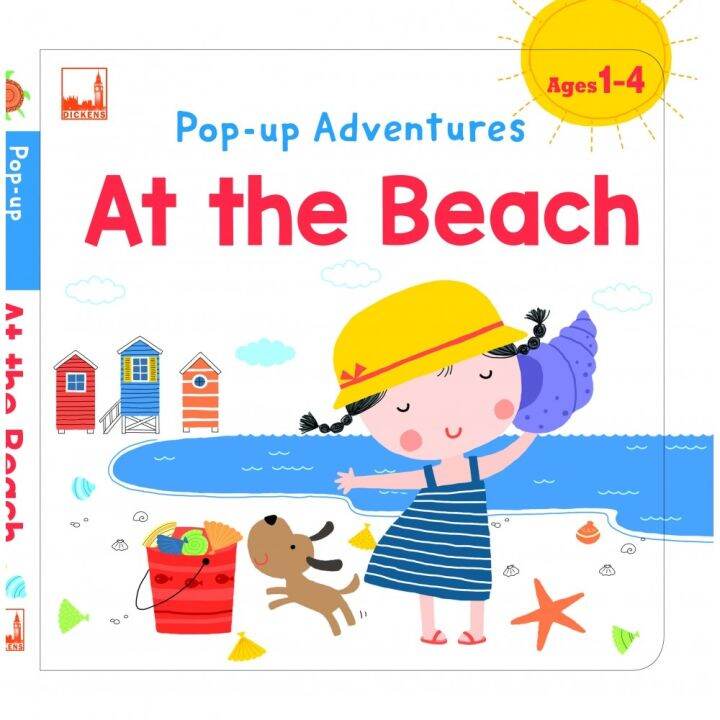 POP-UP ADVENTURES SERIES- At The Beach, Ages 1-4 ( Pelangi ), Pop up ...