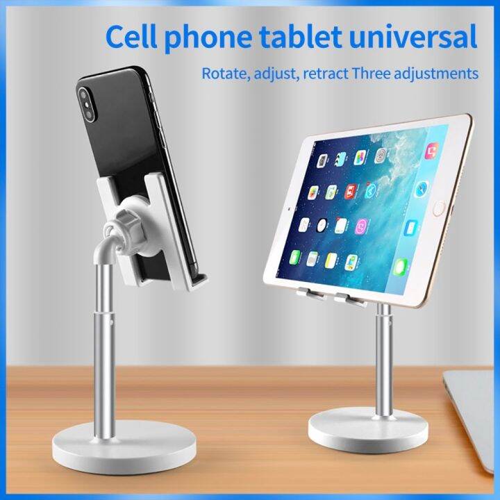 MeKing Tablet Bracket Desktop Holder Height Adjustable Multi-angle ...