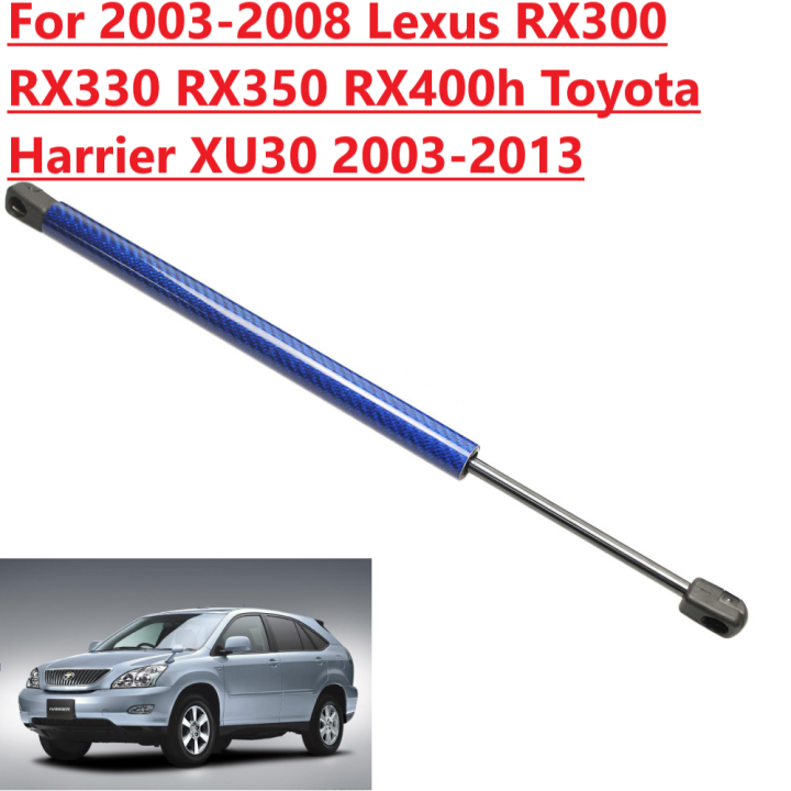 1PC Hood Strut for Lexus RX RX300 RX330 RX350 2003-2008 Toyota Harrier ...