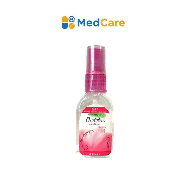 (30 ml / 80 ml) Soffell ซอฟเฟล สเปรย์กันยุง กลิ่นฟลอร่า | Lazada.co.th
