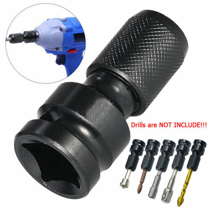 1/2inch Drive to 1/4inch Hex Drill Chuck Change Socket Adapter For ...