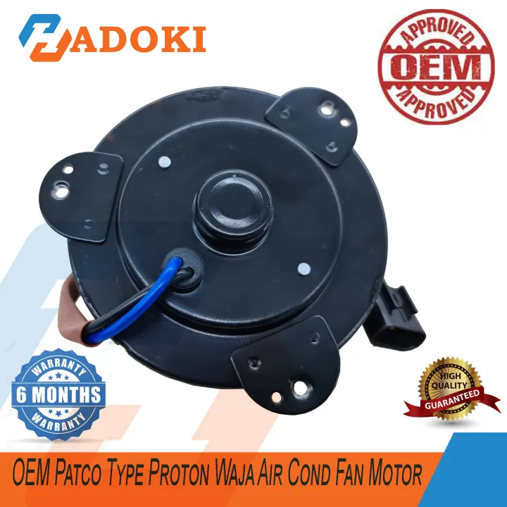 OEM Patco Type Proton Waja Air Cond Fan Motor | Lazada