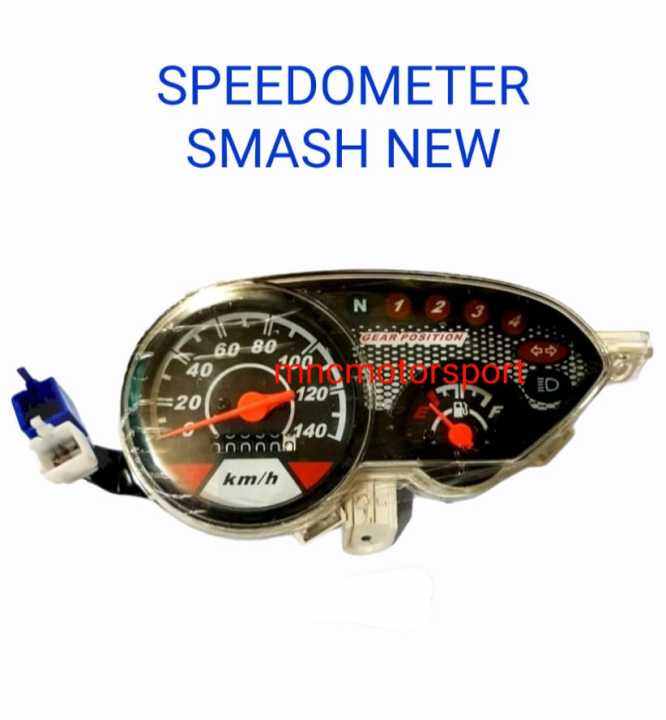 SPEEDOMETER SPEEDO METER SMASH NEW | Lazada Indonesia