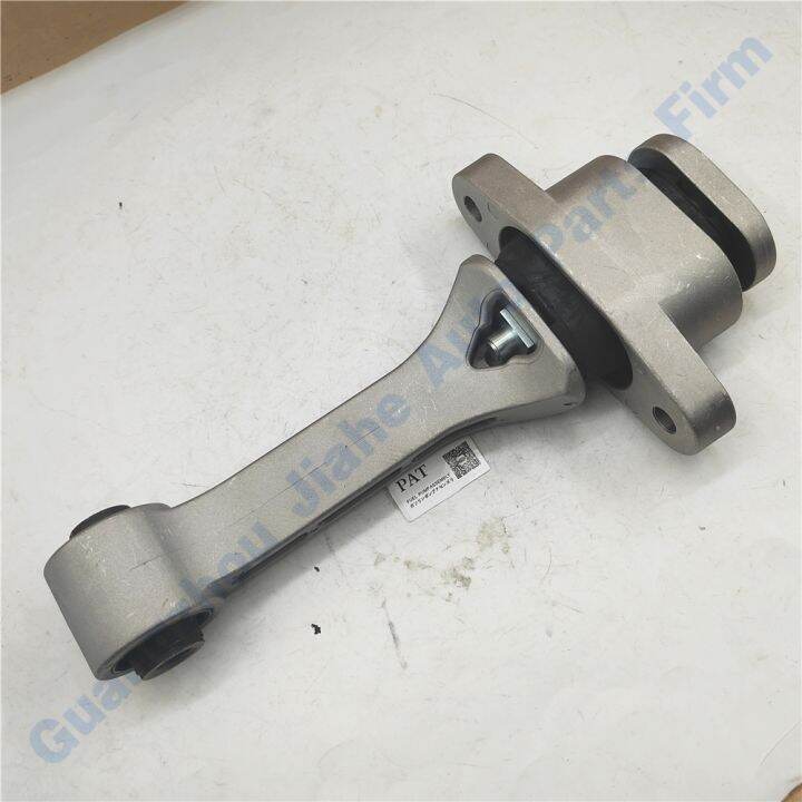 Brand new original PAT Foot Glue Engine Mount 21950-2P900 219502P900 ...