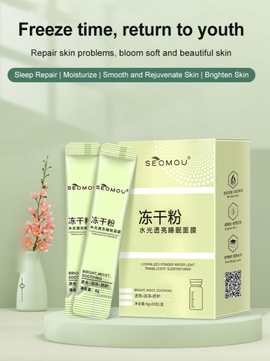 Besteffie Hydrating Sleeping Mask Leaveon Brightening Moisturizing Skin ...