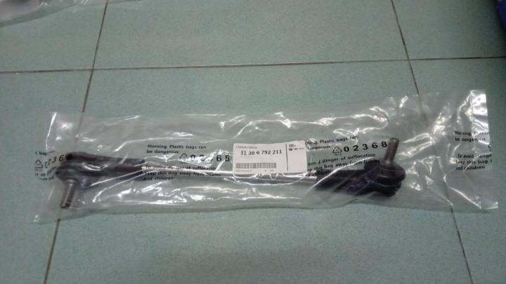 31306792211 ABSORBER LINK FRONT BMW F30 3 SERIES | Lazada